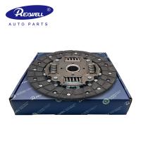 China 31250-36073 31250-35222 DT-036 Clutch Disc For Toyota Hiace Hilux 2L 225*150*21 for sale