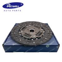 China DT-064 CTX-040 31250-14160 AISIN OEM Clutch Disc For Toyota Hilux 22R 236×150×21T for sale