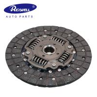 China DT-064 CTX-040 31250-14160 AISIN OEM Clutch Disc For Toyota Hilux 22R 236×150×21T for sale