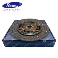 China DT-072 Aisin Clutch Disc For Toyota Land Cruiser Hilux Dyna for sale