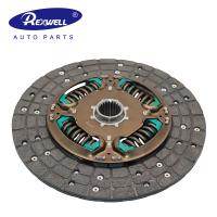 China DT-072 Aisin Clutch Disc For Toyota Land Cruiser Hilux Dyna for sale