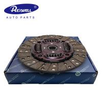 China ISD102U 8972574000 High Quality Exedy Clutch Disc Clutch Plate Assembly For Isuzu Trooper 275x180x24x25.6 for sale