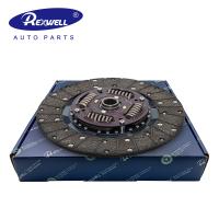 China NSD148 30100-VX28A EXEDY Auto Clutch Disc Clutch Plate For Nissan Pickup D22 NP300 250mmX24T for sale
