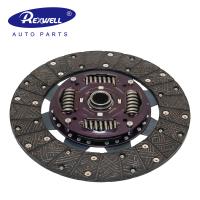 China NSD148 30100-VX28A EXEDY Auto Clutch Disc Clutch Plate For Nissan Pickup D22 NP300 250mmX24T for sale