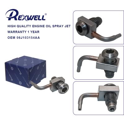 China 06J103154AA VW OEM Parts Piston Cooling Nozzle Engine Oil Spray Jet 06J103154B for sale
