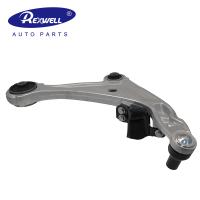 China 54501-JN00A 54501-JN01A 54501-JN02B Auto Suspension Control Arm for Nissan Altima Teana J32 J32EL J32GR 2008 for sale