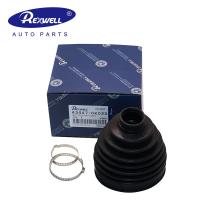 China 43447-0K020 Drive Shaft Boot Dust Cover for Toyota Hilux Vigo KUN25 KUN26 Fortuner KUN50 for sale