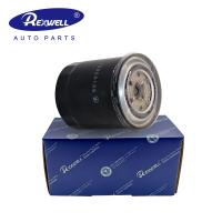 China 1230A186 High Quality Auto Engine Oil Filter For Mitsubishi Triton L200 Pajero Strada 2008-2015 for sale