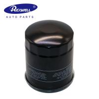 China 1230A186 High Quality Auto Engine Oil Filter For Mitsubishi Triton L200 Pajero Strada 2008-2015 for sale