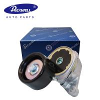 China 16620-0S010 Cooling Fan V Belt Tensioner Assy For Land Cruiser URJ200 OE NO. 166200S010 for sale