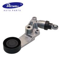 China 16620-22012 16620-22010 16620-22013 Timing Belt Tensioner for Toyota Corolla Altis ZZE121 ZZE122 Matrix Celica Wish Auris for sale
