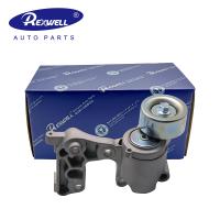 China 16620-31013 16620-31012 16620-31011 16620-31010 OEM Drive Belt Tensioner For Toyota Land Cruiser Hilux Fortuner 1GRFE for sale