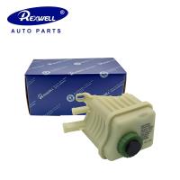 China 7L6422371E 7L6422371D 7L6422371C 7L6422371A Power Steering Pump Reservoir Reserver Tank  for Audi Q7 VW Touareg 2007-2015 for sale