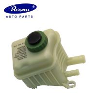 China 7L6422371E 7L6422371D 7L6422371C 7L6422371A Power Steering Pump Reservoir Reserver Tank  for Audi Q7 VW Touareg 2007-2015 for sale