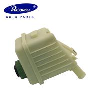 China 7L6422371E 7L6422371D 7L6422371C 7L6422371A Power Steering Pump Reservoir Reserver Tank  for Audi Q7 VW Touareg 2007-2015 for sale