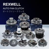 China 21082-MA70D 21082-MA70B 21082-2DB0A Cooling Fan Clutch For Nissan Cabstar F24M for sale