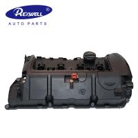 China 0248Q5 V757272480 Engine Valve Cover Repair Kit for Peugeot 207 208 308 Citroen BMW MINI for sale