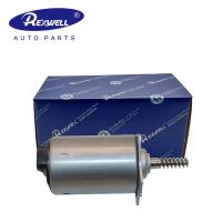 China 1920LY Actuator, Control Valve Solenoid For Citroen Peugeot C3 DS3 208 308 for sale