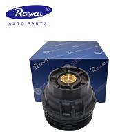 China 15620-36020 15620-36010 Oil Filter Cap Assembly Oil Filter Housing For Toyota Lexus Camry Highlander RAV4 Venza Scion for sale