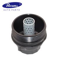 China 15620-36020 15620-36010 Oil Filter Cap Assembly Oil Filter Housing For Toyota Lexus Camry Highlander RAV4 Venza Scion for sale