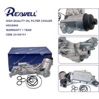 China 25199751 12992593 93186324 Engine Oil Cooler Filter Housing Assembly for Chevrolet Chevy Cruze Aveo G3 Opel Astra 1.8L for sale