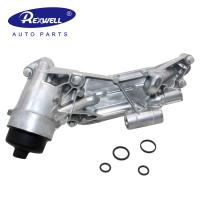 China 93186324 55353322 Cooling System Aluminum Engine Oil Cooler housing assembly For GM Chevrolet Cruze J300 for sale