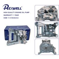 China 11418646454 Auto Engine Oil Pump for BMW G05 G06 G07 G12 G14 G15 G16 740i 840i X5 X6 X7 for sale