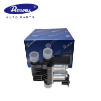 China 64116910544 Heater Control Water Valve Replace For BMW E53 E70 E71 X5 X6 03-17 for sale