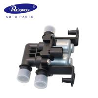 China 64116910544 Heater Control Water Valve Replace For BMW E53 E70 E71 X5 X6 03-17 for sale