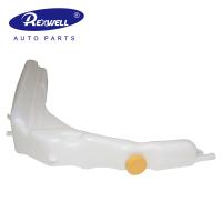 China 21710-VW010 REXWELL Auto Parts Radiator Spare Tank Reservoir For Nissan Urvan E25 Frontier for sale