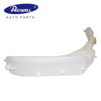 China 21710-VW010 REXWELL Auto Parts Radiator Spare Tank Reservoir For Nissan Urvan E25 Frontier for sale