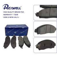 China D1MFM-4KJ1J High Quality Brake pad kit For Nissan Navara NP300 2015 for sale