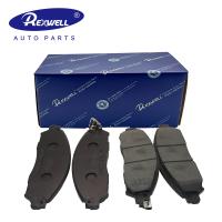 China D1MFM-4KJ1J High Quality Brake pad kit For Nissan Navara NP300 2015 for sale