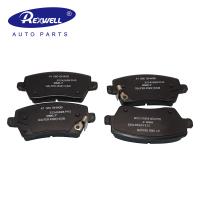 China D1060-1HA0A D1060-1HA0B D1060-BH40A 41060-BH40B D1060-BH40B Front Brake Pad Set disc brake For Nissan Tiida Micra for sale