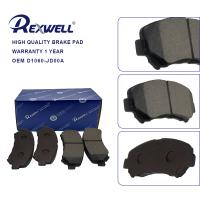 China D1060-JD00A Front Brake Pad Set Fits For Nissan Pathfinder Frontier for sale