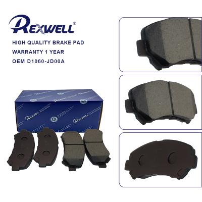 China D1060-JD00A Front Brake Pad Set Fits For Nissan Pathfinder Frontier for sale