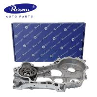 China 11320-0L040 11320-30030 11320-30032 Engine Timing Chain Cover Oil Pump for Toyota Hilux Land Cruiser Prado 1KD-FTV for sale
