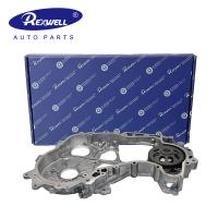 China 11320-30060 11320-0L030 Auto Oil Pump Timing Case For Toyota Hilux Innova Quantum Hiace Land Cruiser 2KD 2KDFTV for sale