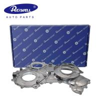 China 11321-30020 Aluminum Timing Gear Case Cover for Toyota Hilux Land Cruiser Prado Fortuner Innova 1KD 2KD for sale