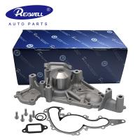 China 16100-50022 16100-50010 16100-50020 16100-50021 16100-50030 Engine Water Pump For Toyota Land Cruiser Prado 1UZ 2UZ 3UZ Lexus GS400 GS430 LS400 UCF10 for sale