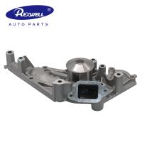 China 16100-50022 16100-50010 16100-50020 16100-50021 16100-50030 Engine Water Pump For Toyota Land Cruiser Prado 1UZ 2UZ 3UZ Lexus GS400 GS430 LS400 UCF10 for sale