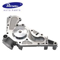 China 16100-50022 16100-50010 16100-50020 16100-50021 16100-50030 Engine Water Pump For Toyota Land Cruiser Prado 1UZ 2UZ 3UZ Lexus GS400 GS430 LS400 UCF10 for sale