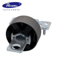 China 2040703 31476221 31476222 31406337 6G915K896BA Rear Suspension Trail Arm Bushing For Ford Mondeo Galaxy S-Max for sale