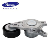 China BT4Z6B209B 19253844 8T4Z6B209A Auto Fan Belt Tensioner Fits For Ford Edge Explorer Fusion Taurus for sale