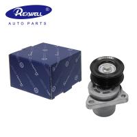 China LFG1-15-980C LF17-15-980A LFG1-15-980B LFG1-15-980C LFN3-15-980A High Quality Belt Tensioner For Mazda 6 CX6 CX7 Atenza for sale