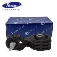 China 50820-SVA-A05 50890-SNA-A82 Transmission Mount For Honda Civic 2006-2012 for sale