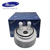 China Rexwell Engine Oil Cooler 21305-EB300 21305-5M301 for Nissan Navara Frontier Pathfinder for sale