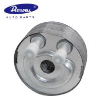 China Rexwell Engine Oil Cooler 21305-EB300 21305-5M301 for Nissan Navara Frontier Pathfinder for sale