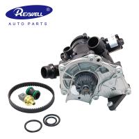 China Engine  Electronic Water Pump Thermostat Housing Assy for VW Golf Audi TT 06L121111H 06L121111B 06L121111E 06L121111F 06L121113A for sale