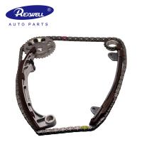China 13507-28010 13506-28010 13559-28010 13561-28010 Engine Timing Chain Kit for Toyota Avensis 2AZ 1AZ for sale